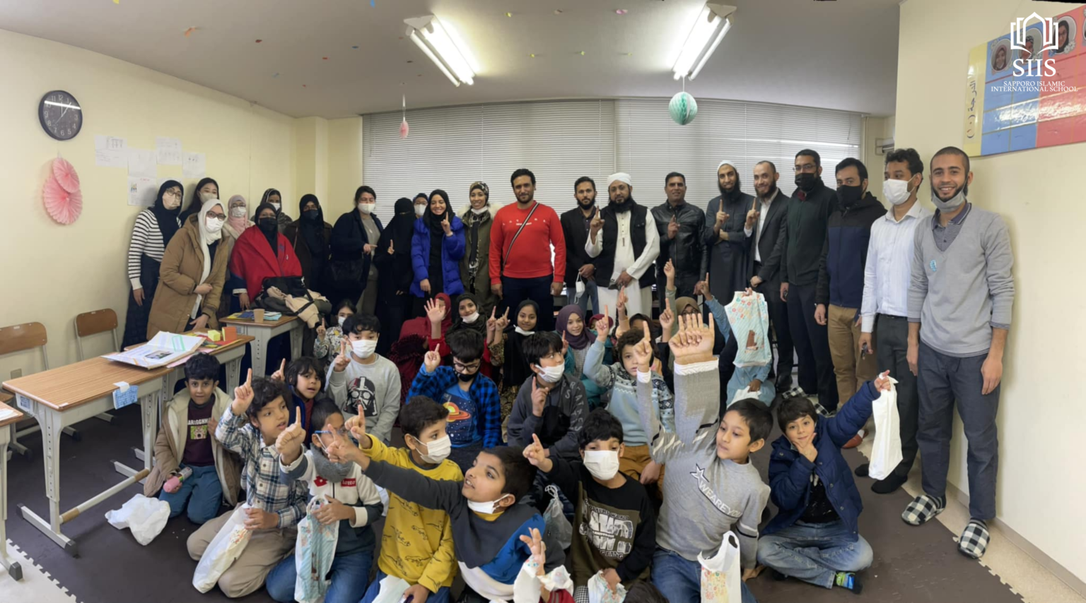 School News - Sapporo International School