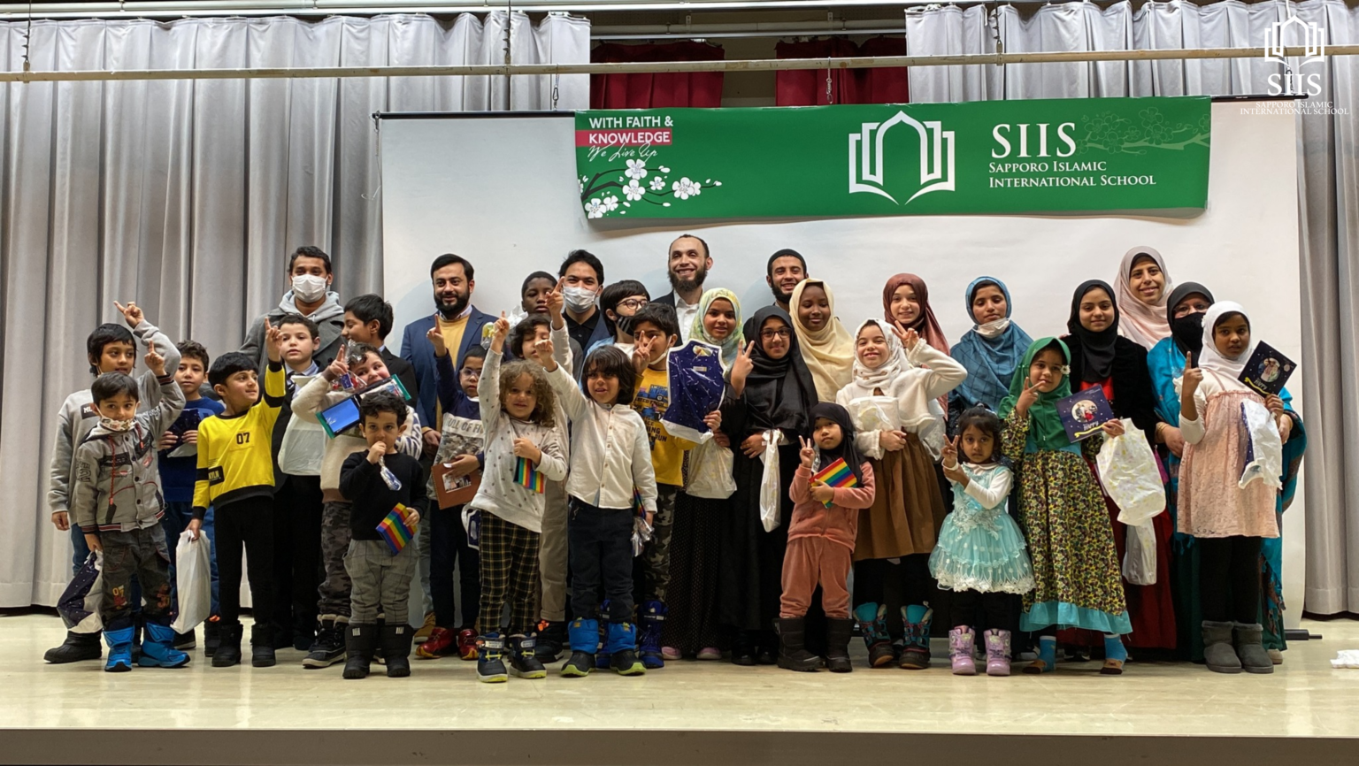 School News - Sapporo International School