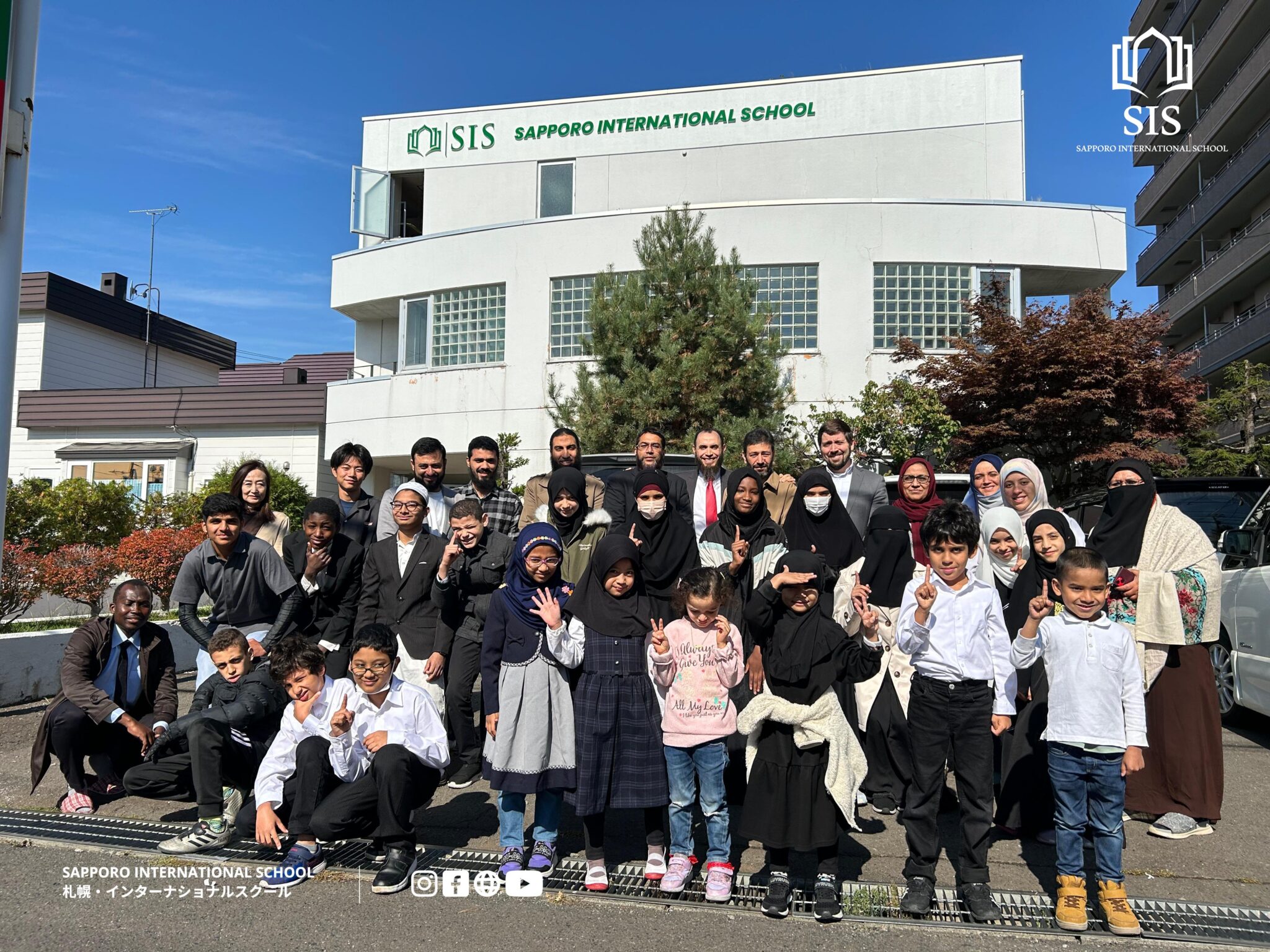 School News - Sapporo International School