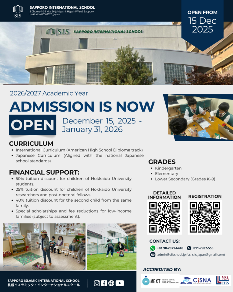 Home - Sapporo International School